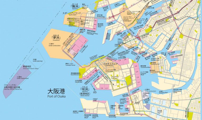 Osaka and Kobe - Shipping Today & Yesterday Magazine