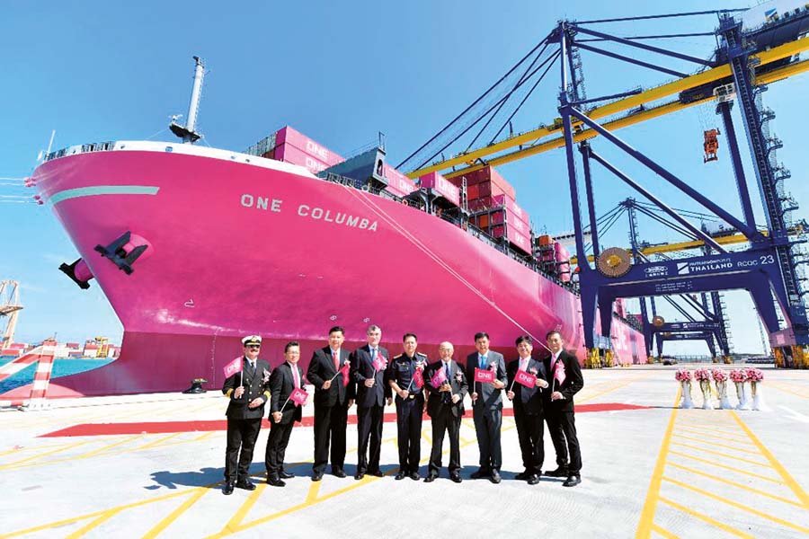 Container Fleets - Shipping Today & Yesterday Magazine