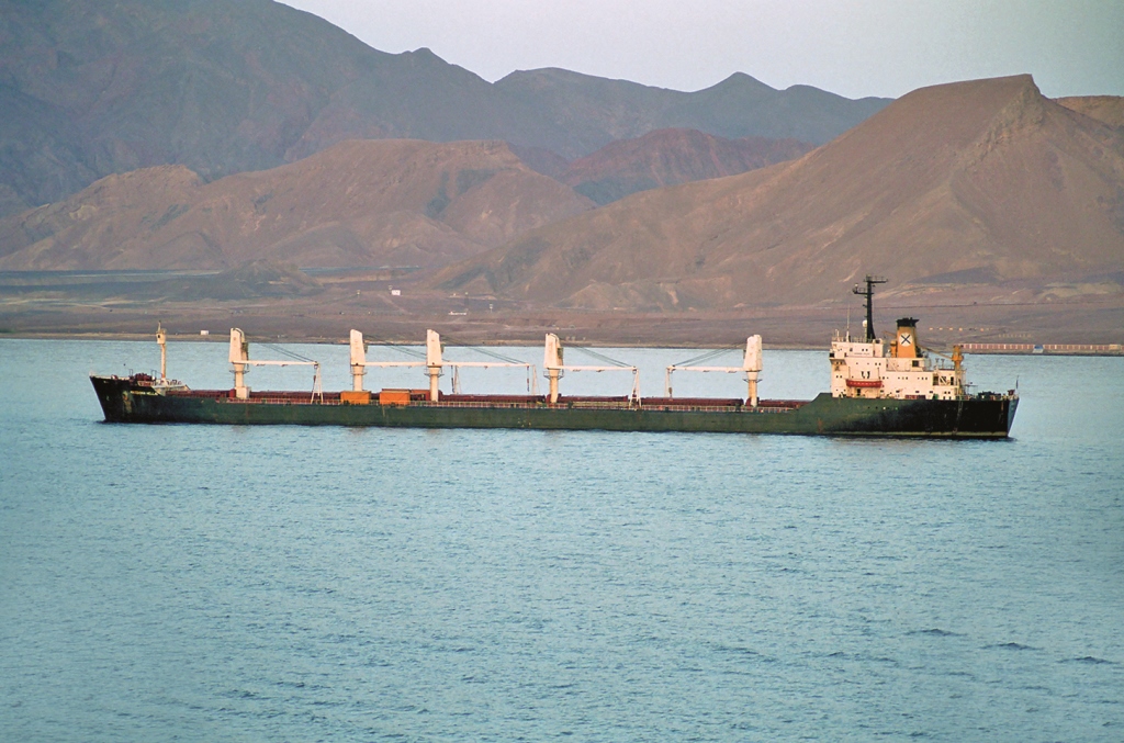 Safaga - Shipping Today & Yesterday Magazine