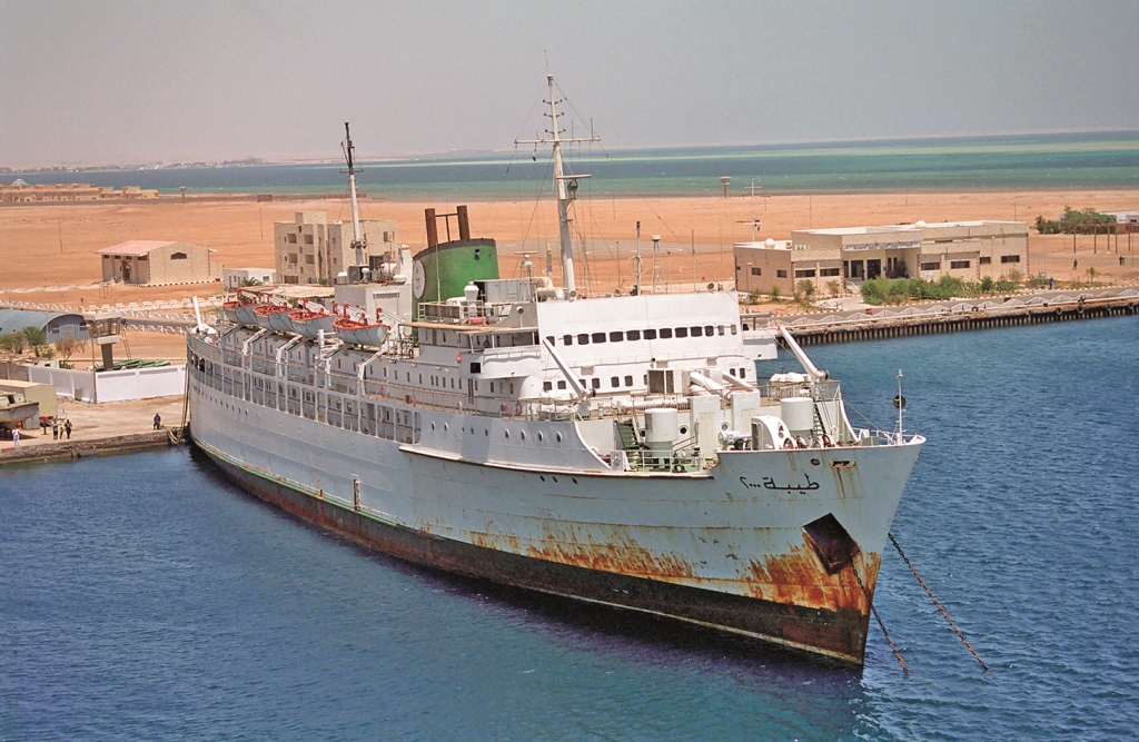 6 Tebah 2000 (2003) 2 - Shipping Today & Yesterday Magazine